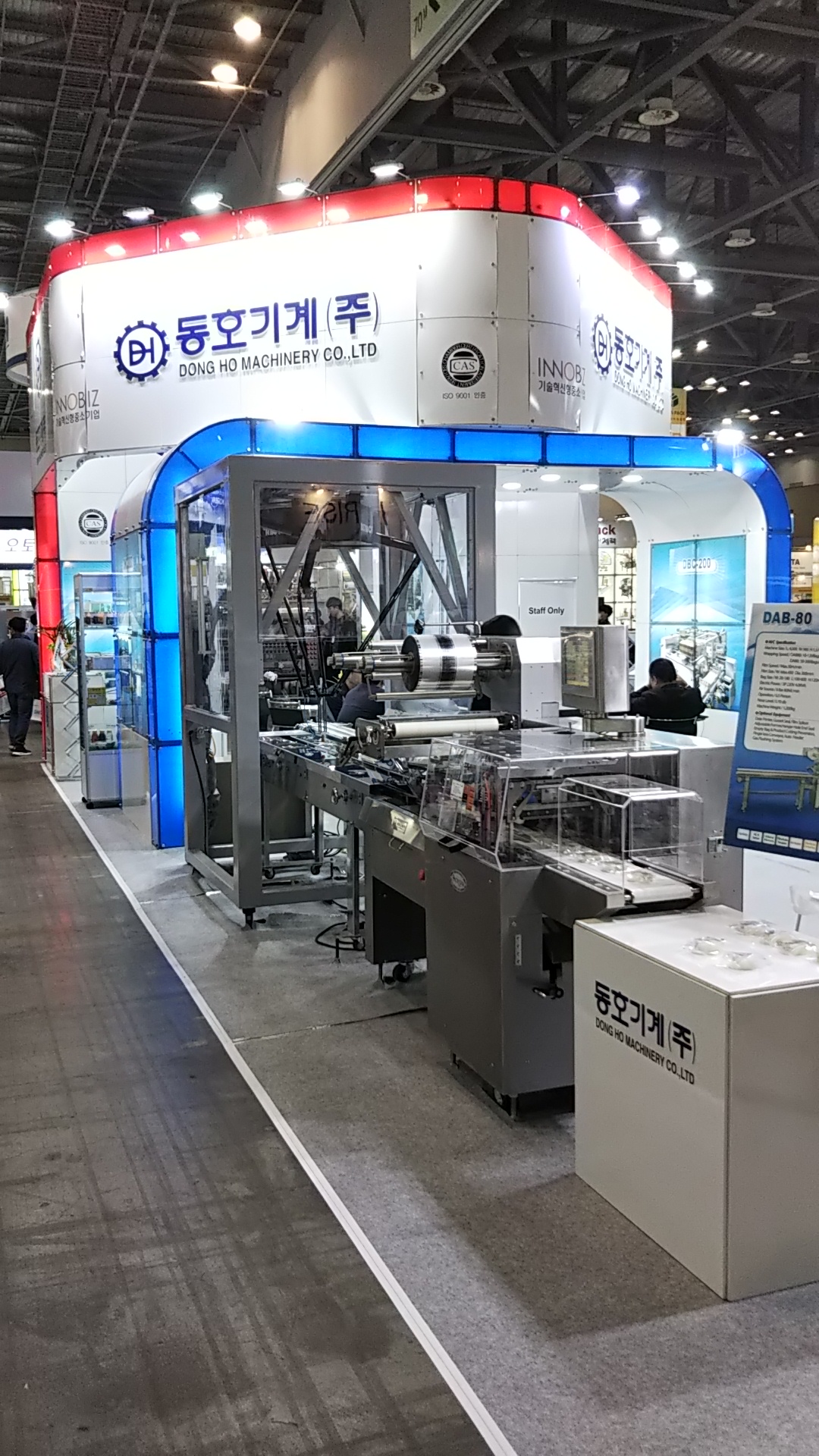 Visit of KOREA PACK 2018 | NIPPON POLYSTR CO.,LTD.