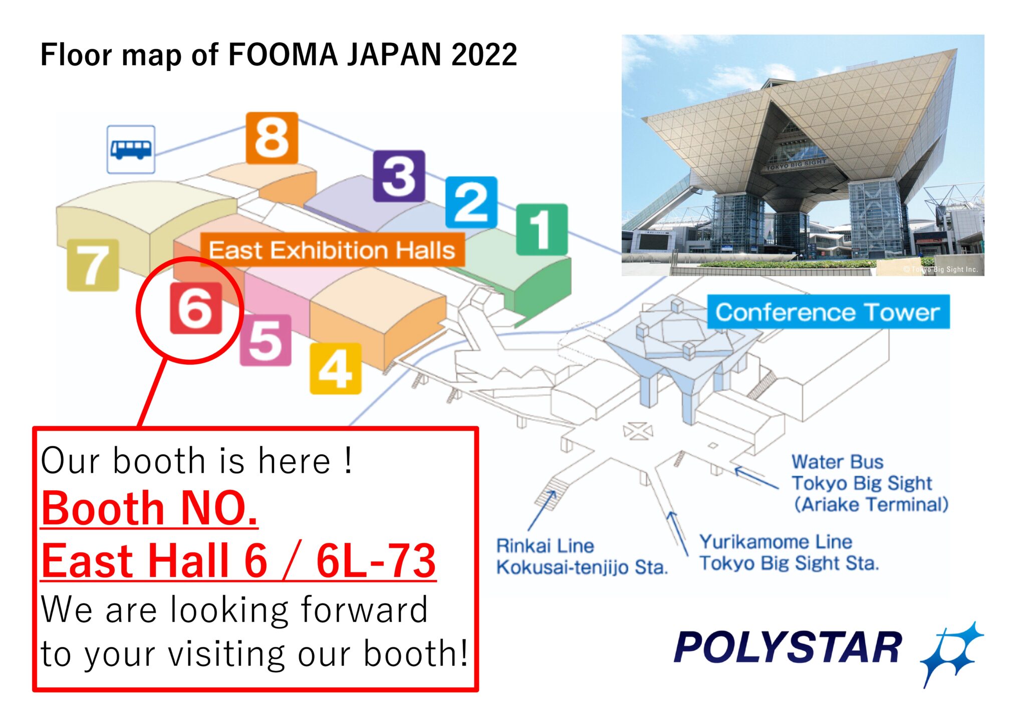 FOOMA JAPAN 2022 in Tokyo, JAPAN | NIPPON POLYSTR CO.,LTD.